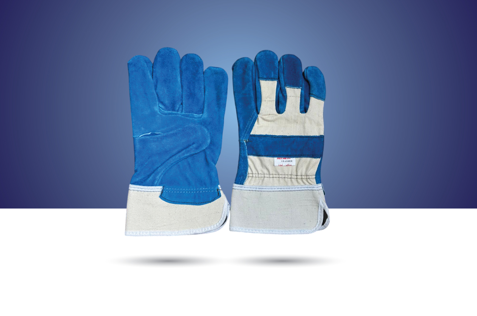 Max Leather Industry